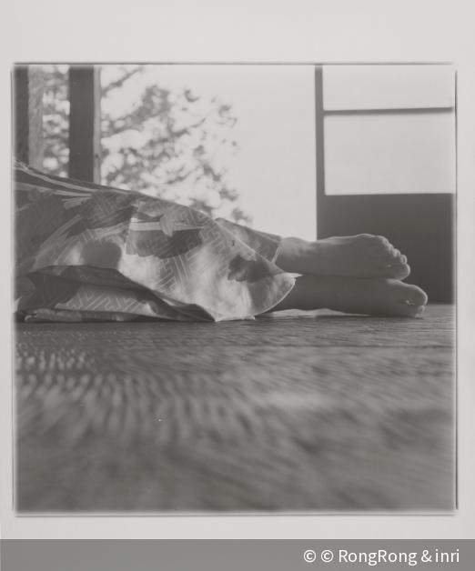 Künstlerduo RongRong & inri bei den 2016 Sony World Photography Awards ...